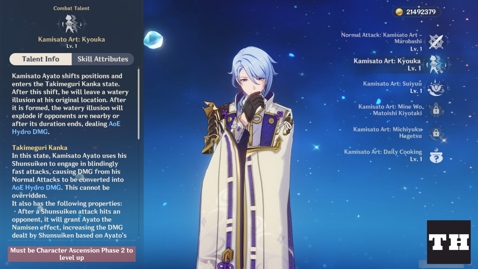 Best Kamisato Ayato Build Guide - Genshin Impact - Try Hard Guides