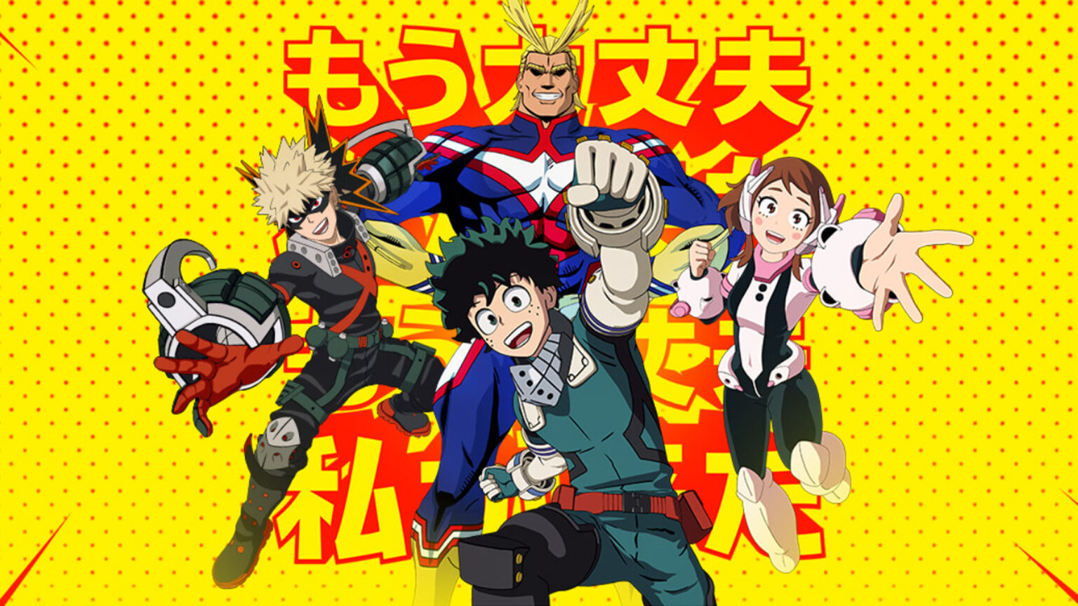 Fortnite x My Hero Academia collab arrives today with exciting quests ...