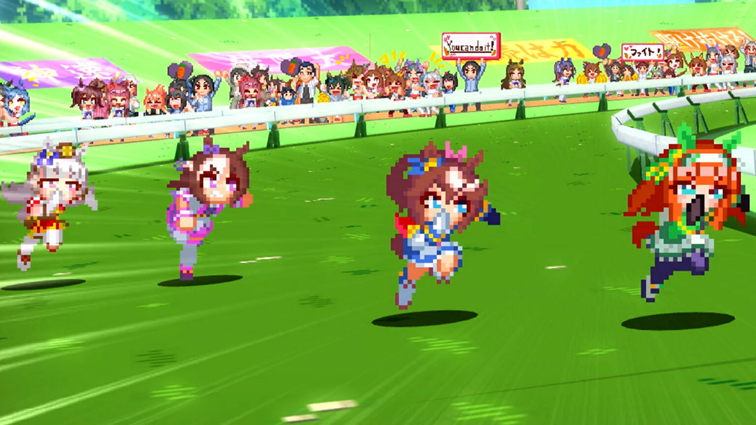 Cygames Announces Umamusume: Pretty Derby – Party Dash 2024 Worldwide ...