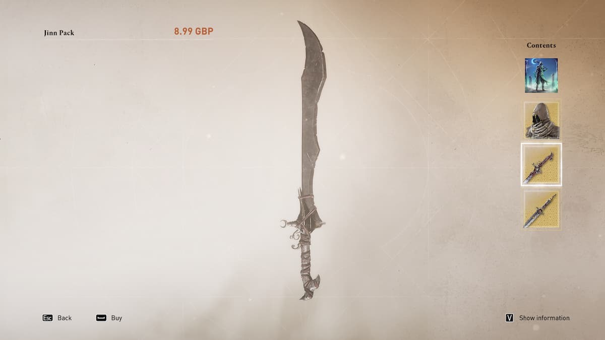 All Sword & Dagger Locations in Assassin's Creed Mirage - Try Hard Guides