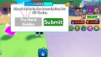 Shoot Beam Simulator Codes for May 2026: Free Boosts! - Try Hard Guides
