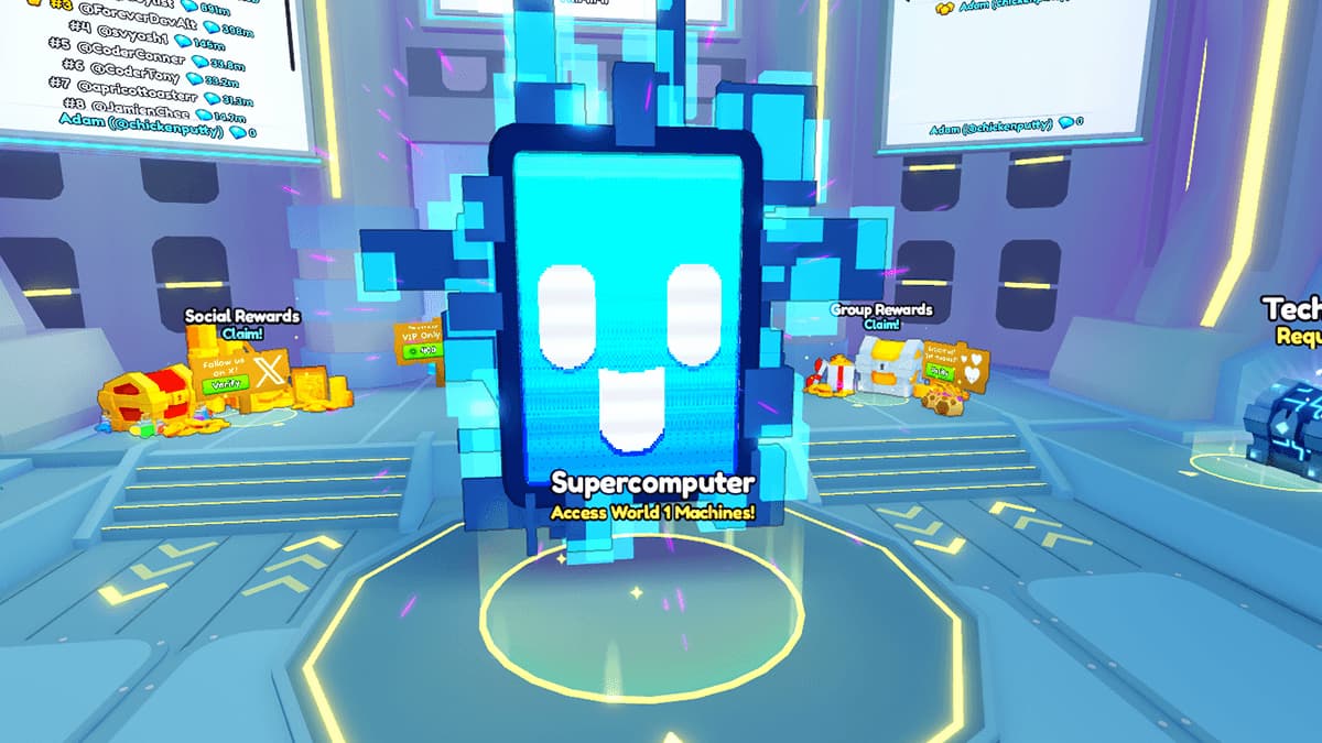 Where To Find the Supercomputer and What Does It Do in Pet Simulator 99 ...