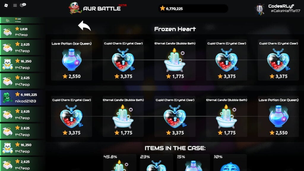 UGC RNG Codes (December 2025) - Try Hard Guides